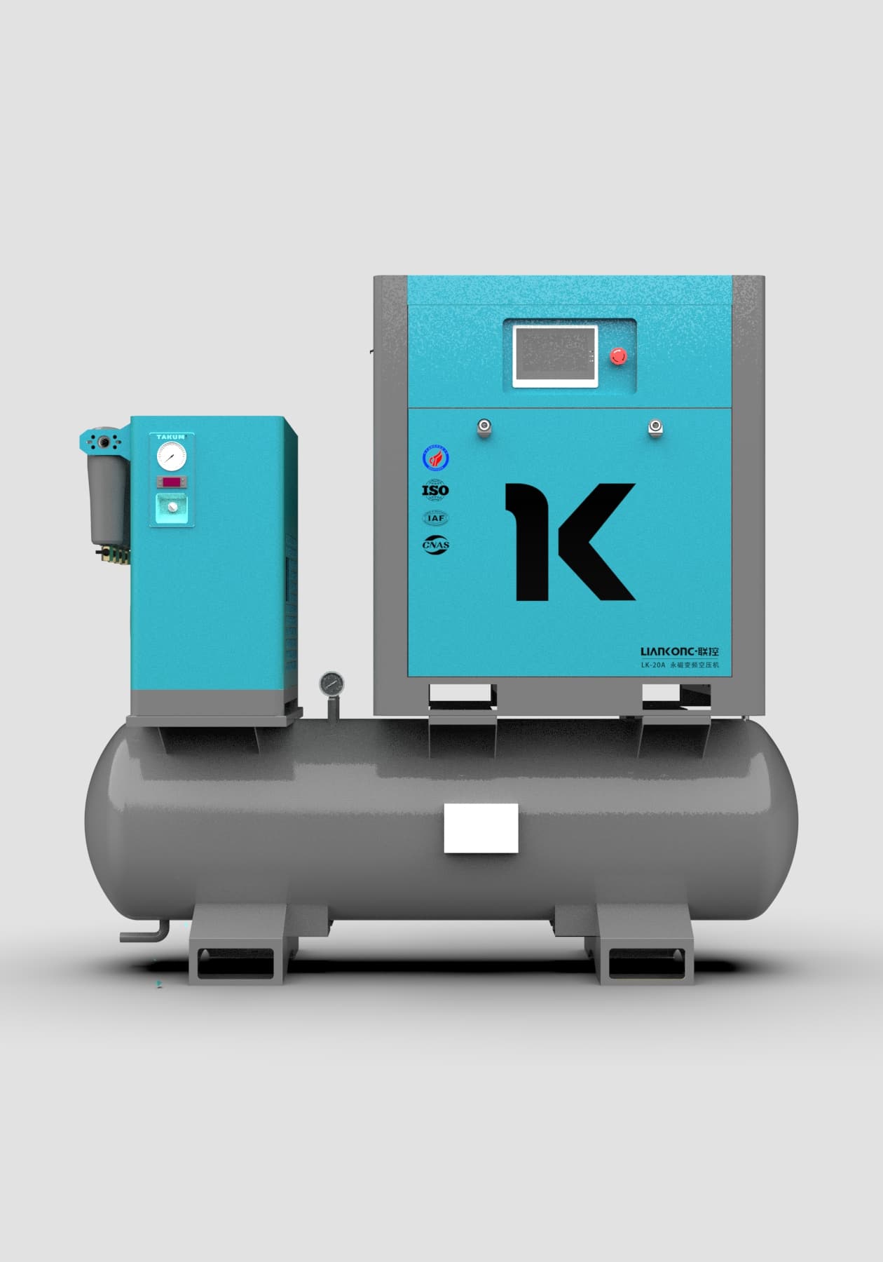Liankong Integrated air compressor - HANJUNJINGMI